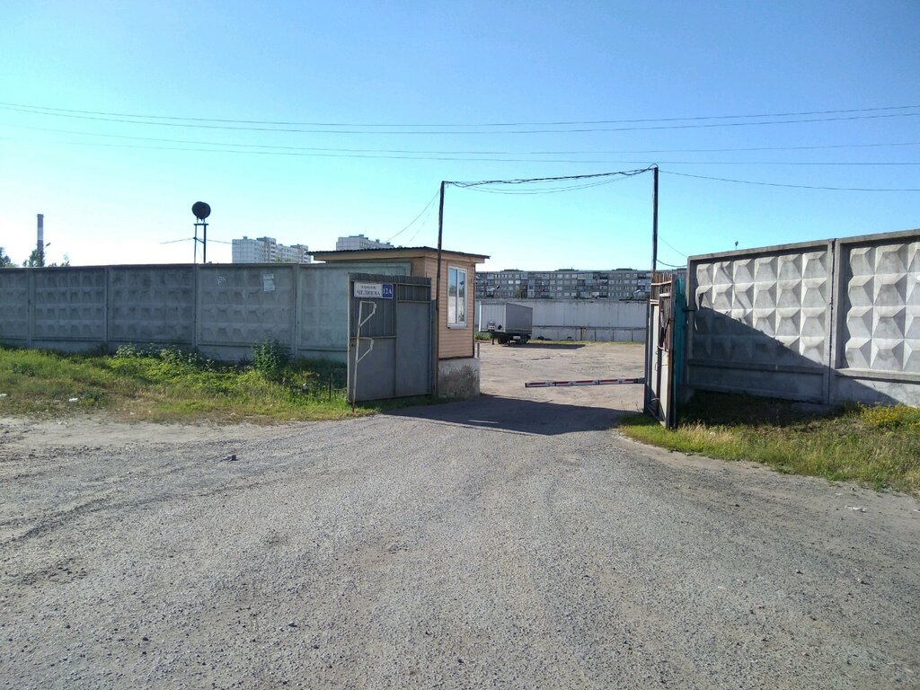 Otoparklar Avtostoyanka, Saint‑Petersburg, foto