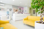 Med Helper, center lecheniya boli (Popudrenka Street No:52), tıp merkezleri ve klinikler  Kiev'den