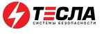 Tesla (Uborevicha Street No:10к9), güvenlik ve alarm sistemleri  Vladivostok'tan