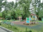Playground (Moscow, Severo-Vostochniy Administrative Okrug, Yaroslavskiy District), oyun alanı  Moskova'dan