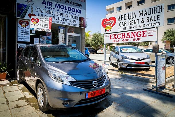 Oto kiralama Rent a Car Lnr, Larnaka İlçesi, foto
