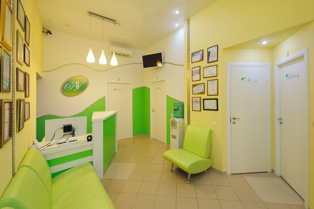 Özel ağız ve diş sağlığı klinikleri ve muayenehaneleri Smile Academy, Voronej, foto