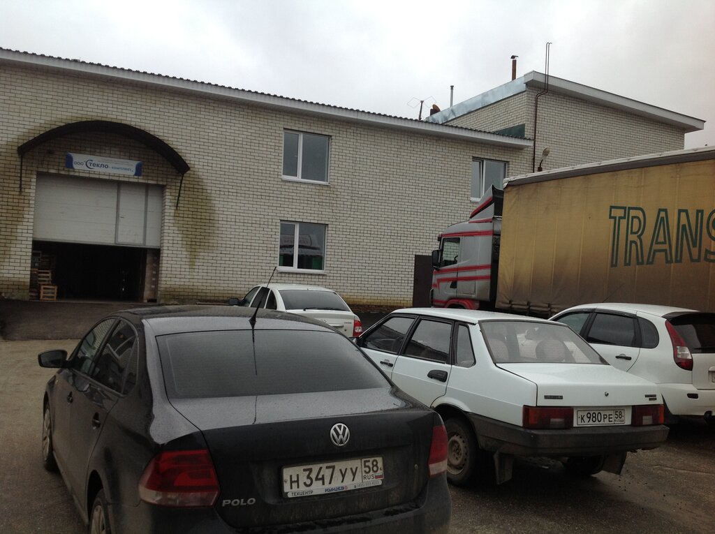 Yönetim ofisi Steklokomplekt, Nikolsk, foto