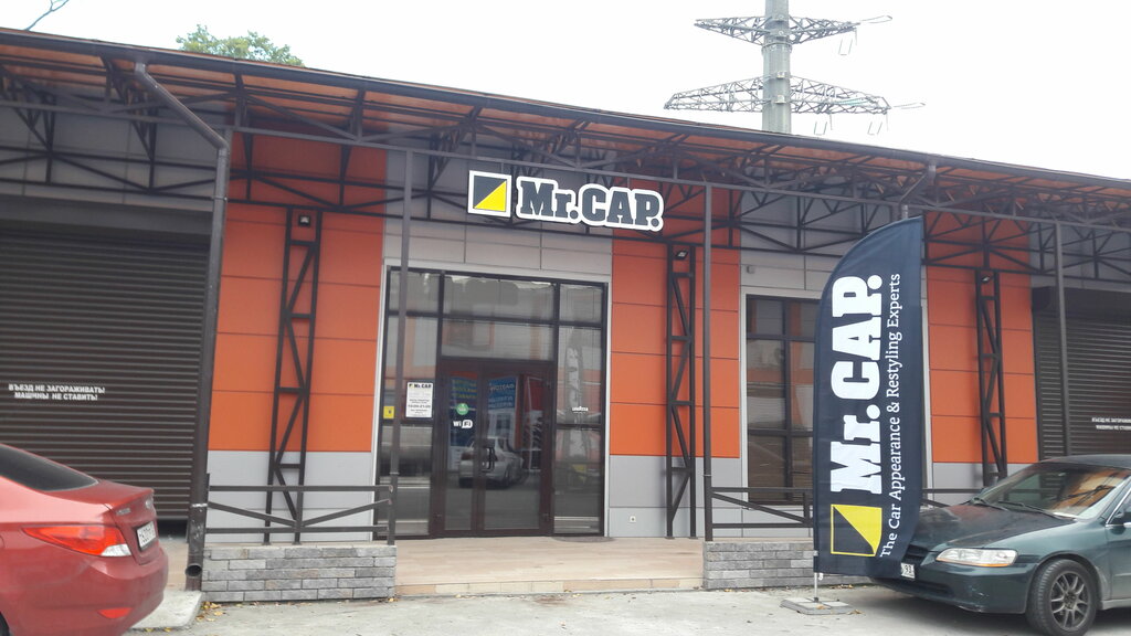 Detaylı oto bakımı Mr. Cap, Soçi, foto
