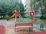 Детская площадка (Moscow, Severniy Administrative Okrug, Golovinskiy District), oyun alanı  Moskova'dan