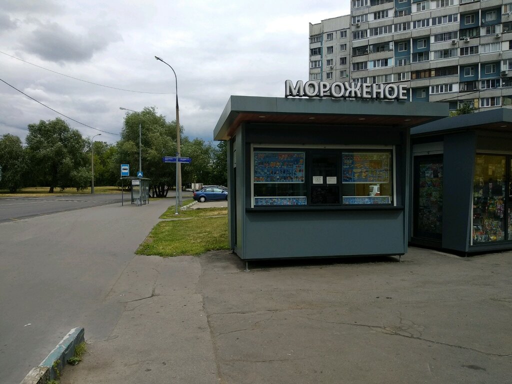 Dondurmacılar Киоск мороженого, Moskova, foto