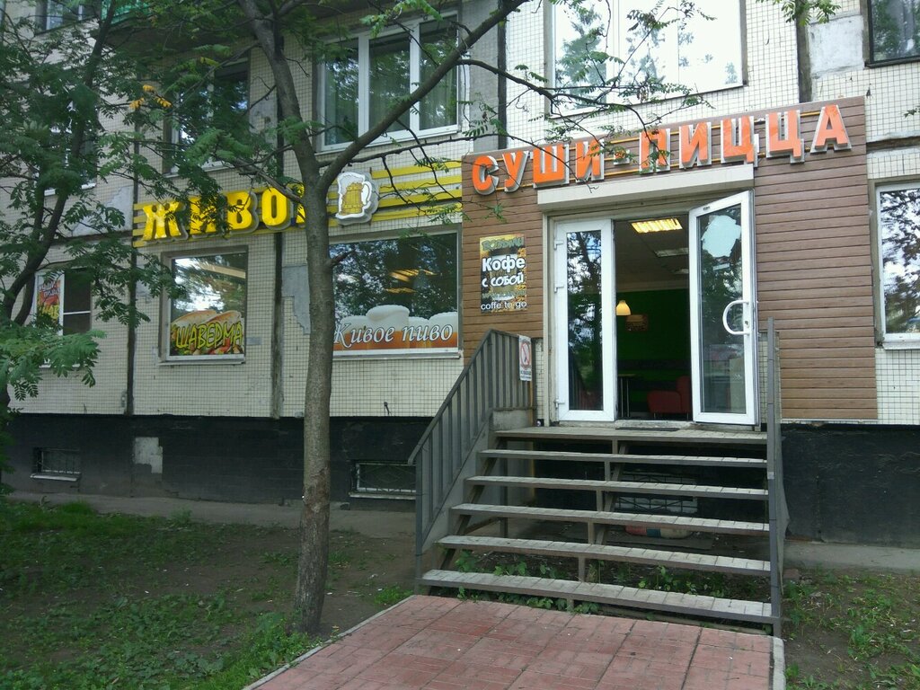 Suşi restoranı Sushi-pizza, Saint‑Petersburg, foto