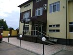 Dom (Nizhnyaya Sorgovaya ulitsa No:28с1), otel  Saratov'dan