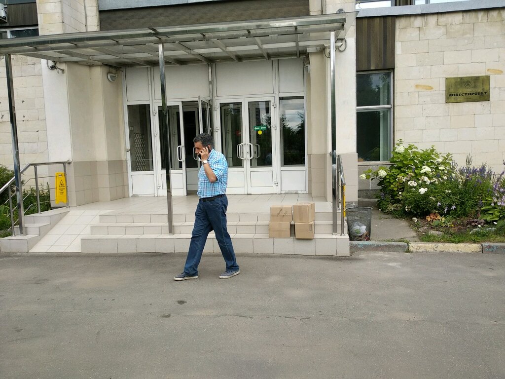 Halı ve halıfleks üretici ve toptancıları Unifloor, Moskova, foto