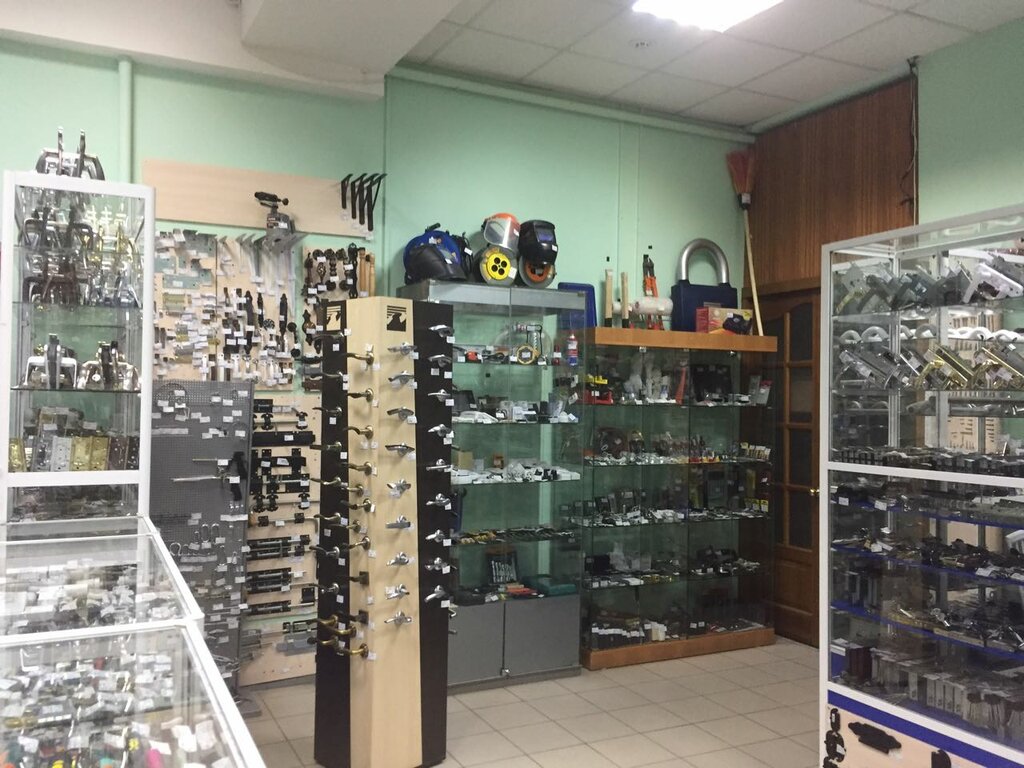 Çilingirler Vskrytie zamkov 24 chasa, Moskova, foto