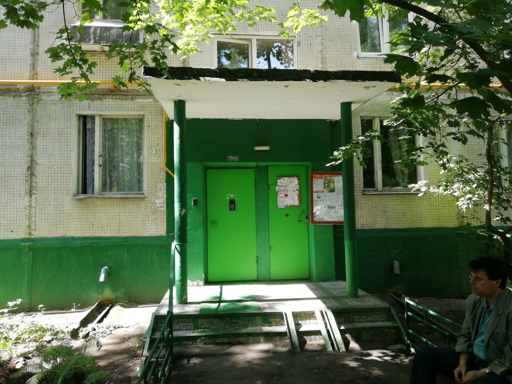 i̇nşaat kooperatifleri Pribor 2013j, Moskova, foto