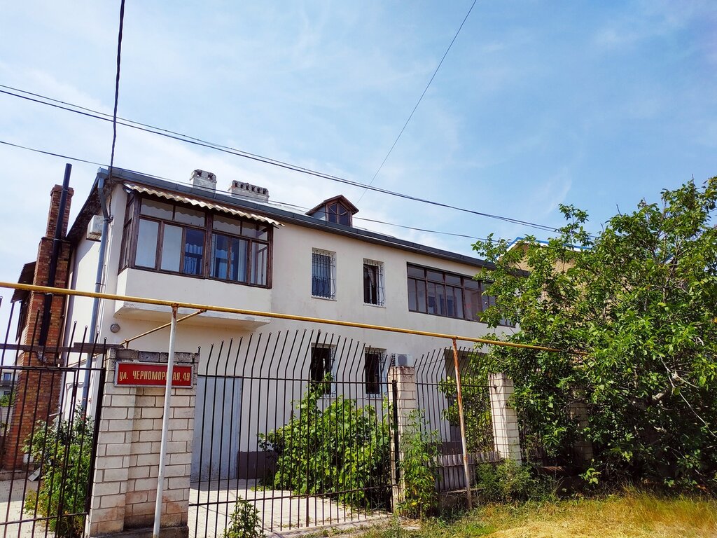 Otel Gostevoi dom Viva, Kırım Cumhuriyeti, foto