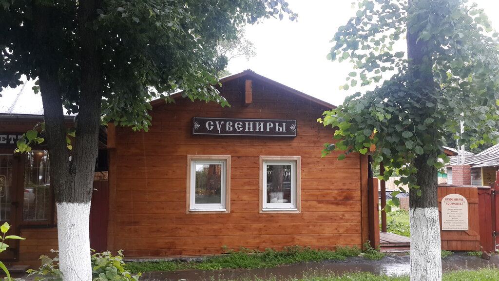 Hediyelik eşya mağazaları Ларец, Suzdal, foto