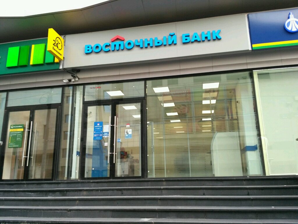 Banka Orient Express Bank, Moskova, foto