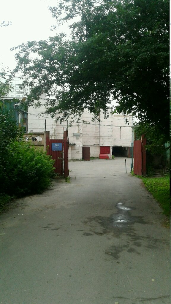 Garajlar Gsk Strela, Moskova, foto