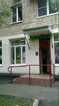 Дом быта (Sevastopolskiy Avenue No:3к2), ev hizmetleri  Moskova'dan