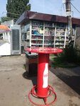 Точка продажи прессы (Irkutskaya Street No:7В, Voronezh), gazete bayi  Voronej'den
