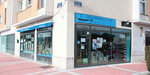 Centro Veterinario Animalia (Calle Morena No:1, Valladolid), veteriner klinikleri  Valladolid'den