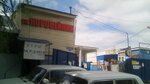 Коробейник (Novo-Astrakhanskoye shosse No:81к5), gıda pazarı  Saratov'dan