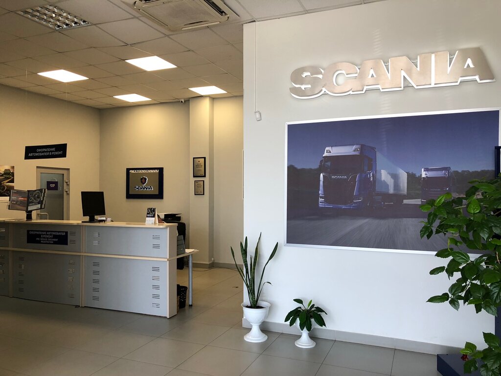 Kamyon ve ağır vasıta satış ve servis firmaları Skan-Yugo-Vostok, Slaviansk‑na‑Kubani, foto