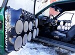 Record (ulitsa Geroyev Truda No:7), oto ses sistemleri  Kamyşin'den