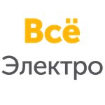 Vse Electro (Moscow, 2nd Petra Alekseyeva Lane, 2с1), management company  Moskova'dan