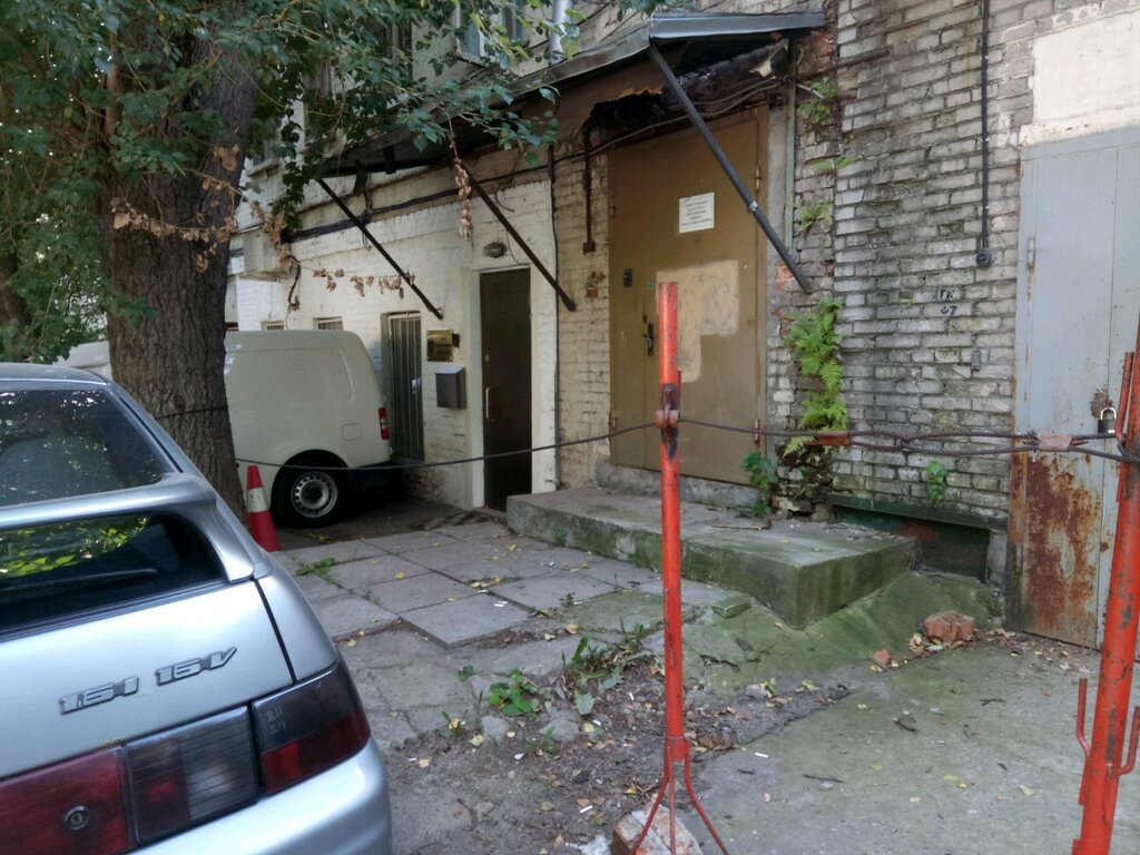 Güvenlik firmaları Aleks 50, Moskova, foto