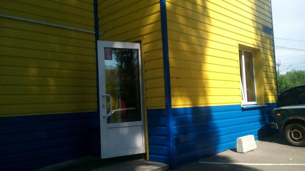 Kafe Кафе, Voronej, foto