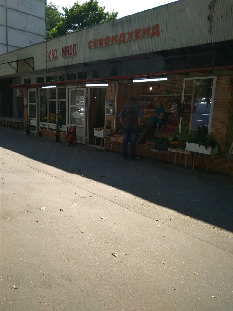 Kasap, şarküteri Svezheye myaso, Moskova, foto