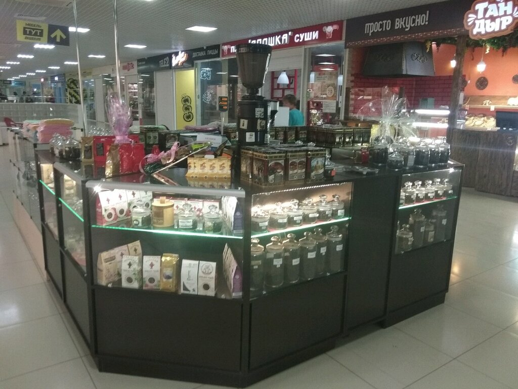 Çay mağazaları Чайная лавка, Engels, foto
