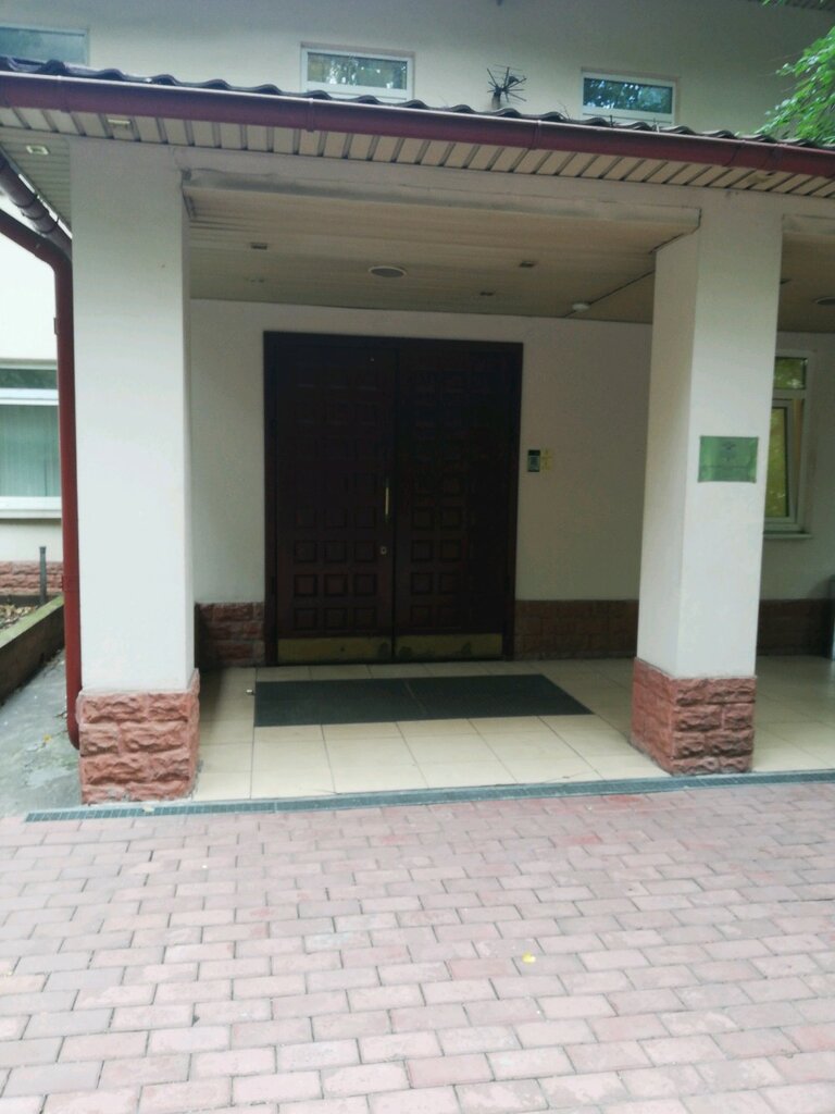 Firma açılışı ve tasfiye işlemleri Delovoy Dom, Moskova, foto