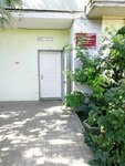 Voronezh Clinical Hospital No. 20 (Krasnozvyozdnaya ulitsa No:6), poliklinikler  Voronej'den