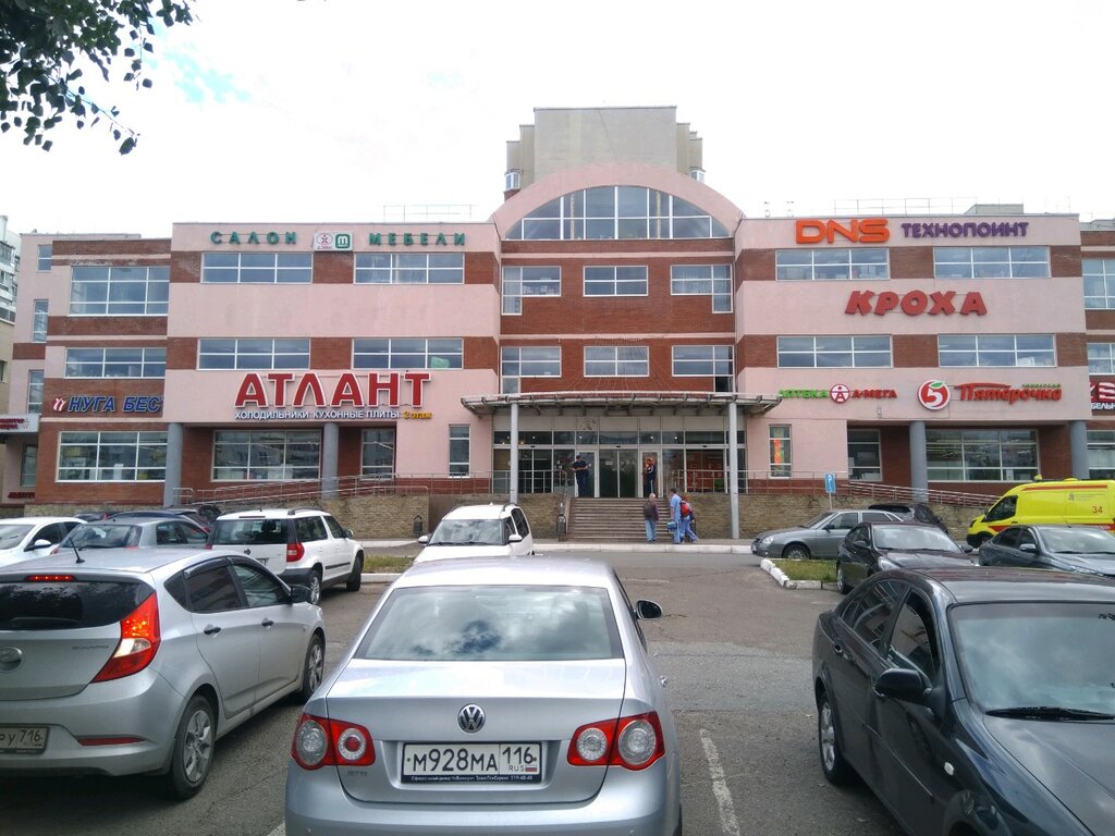 Çocuk mağazaları Krokha, Kazan, foto