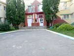 Mbdou Tsentr razvitiya rebenka-detsky sad № 123 (Shendrikhova street No:4, Voronezh), anaokulları  Voronej'den