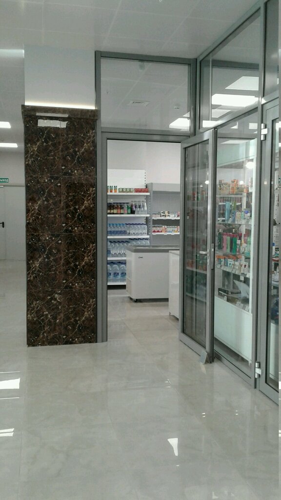 Market Продуктовый магазин, Moskova, foto