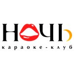 Noch (Karl Marx Street No:68), karaoke kulüpleri  Kursk'tan