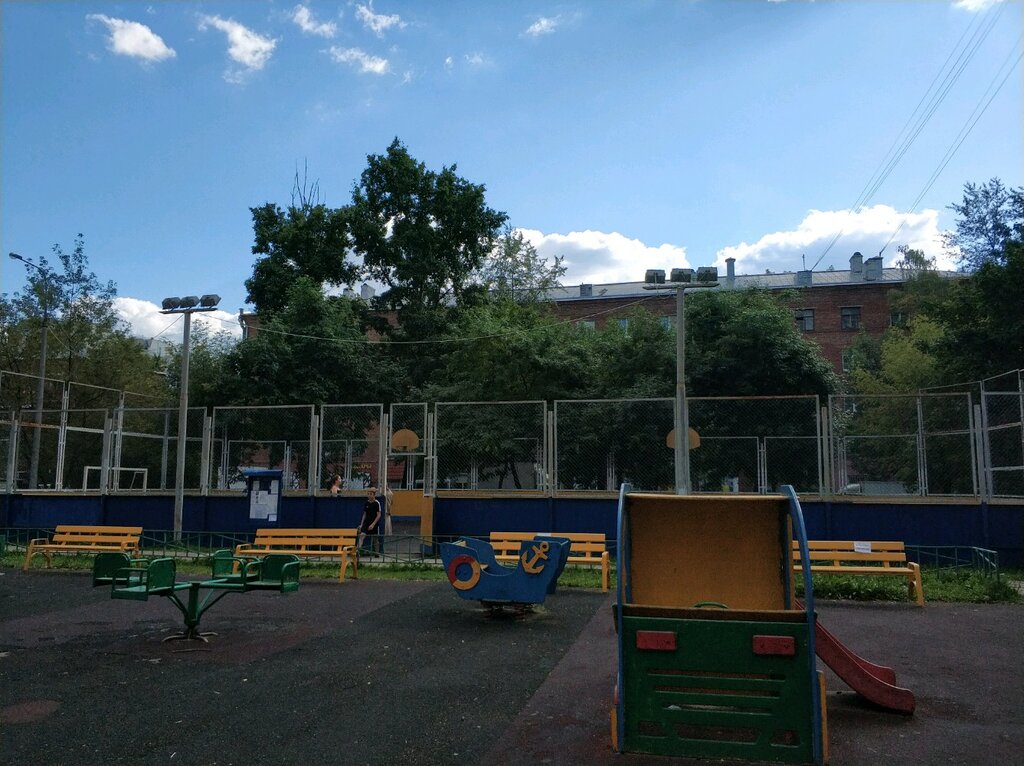 Buz pateni pistleri Ice rink, Moskova, foto