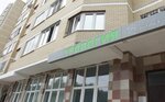 Urologiya Budnevich (Kuybysheva Street No:5), üroloji merkezi  Stupino'dan