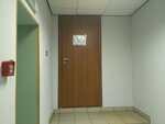 Aaa Plyus (Derevoobdelochnaya Street No:3Л), temizlik şirketleri  Perm'den