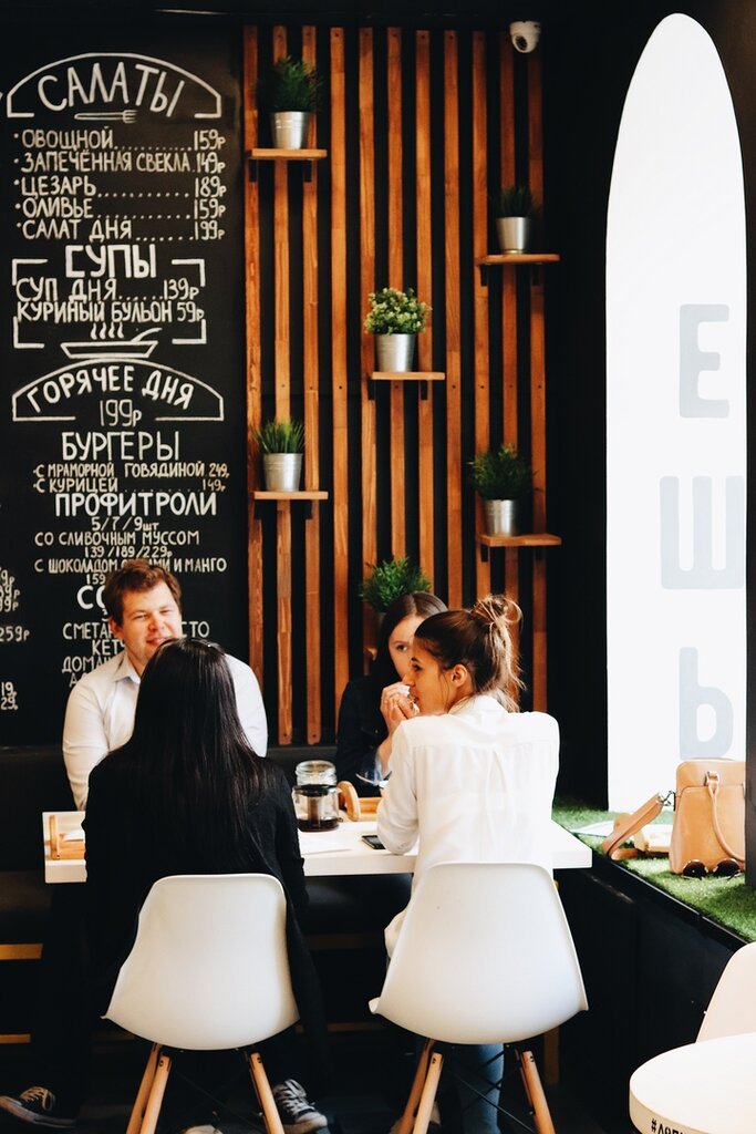 Kafe Лепи тесто, Nijni Novgorod, foto