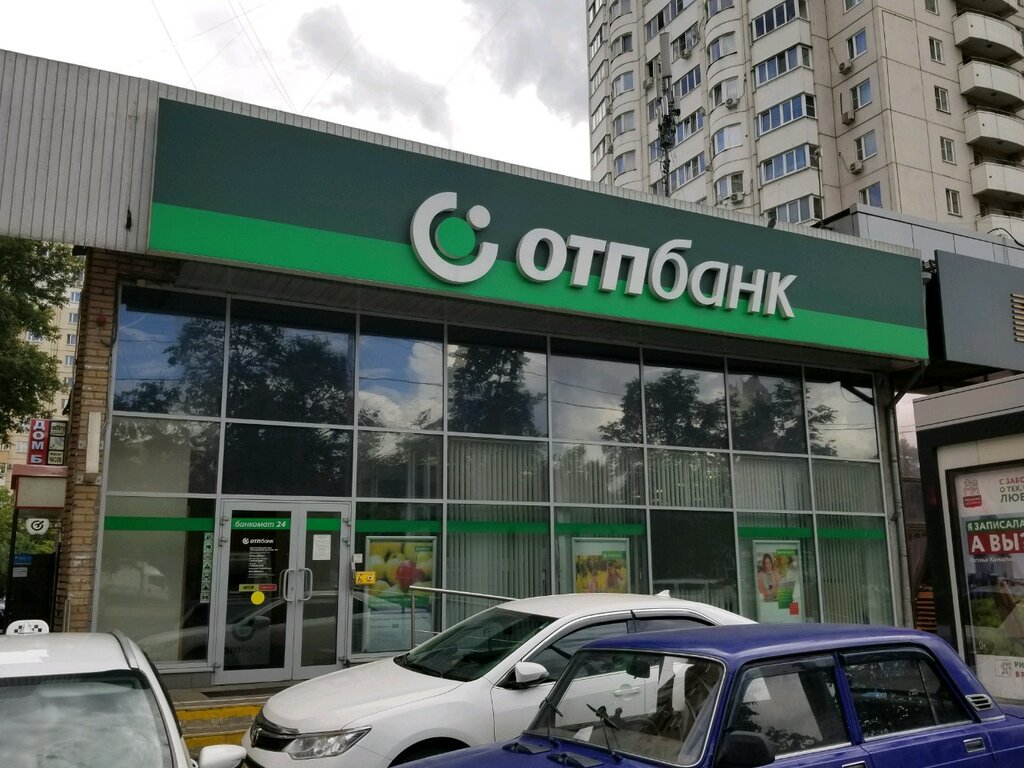 Ödeme terminali OTP Bank, platezhny terminal, Moskova, foto