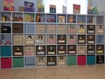 Mia Preschool & Child Care (United States, Phoenix, 2132 W Glendale Ave), anaokulları  Phoenix'den