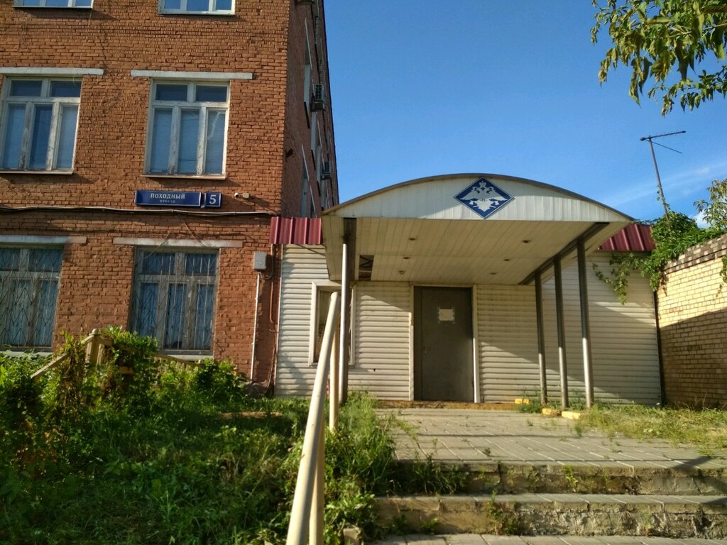 Otomobil yedek parçaları St Tehnika, Moskova, foto