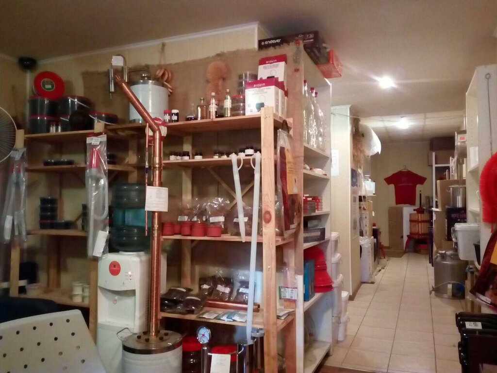 Ev yapımı içki ekipmanları Samogonov, Moskova, foto