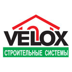 Rosstro-Velox (Fabrichnaya Street No:14Б), sanayi kuruluşu  Kingisepp'ten