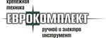 Evrokomplekt (Novo-Astrakhanskoye shosse No:81к4), montaj ekipmanları  Saratov'dan