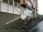 Южная судоходная компания (Zvyozdnaya ulitsa No:6к1), deniz taşımacılığı  Omsk'tan