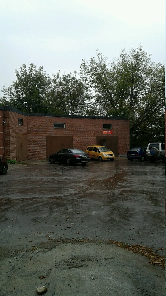 Dijital baskı Studio Юмос, Moskova, foto