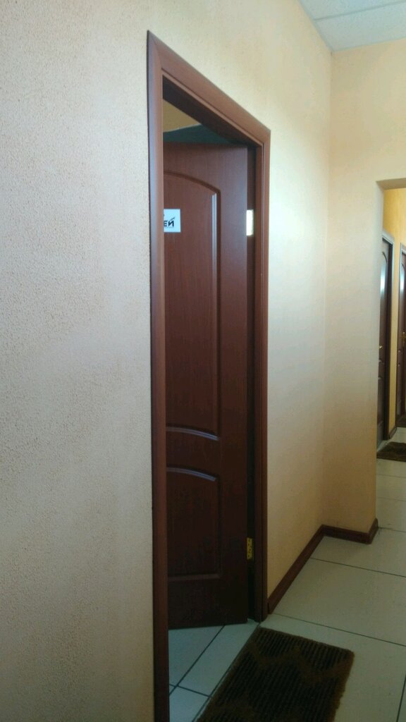 Yönetim ofisi Прометей, Nijni Novgorod, foto