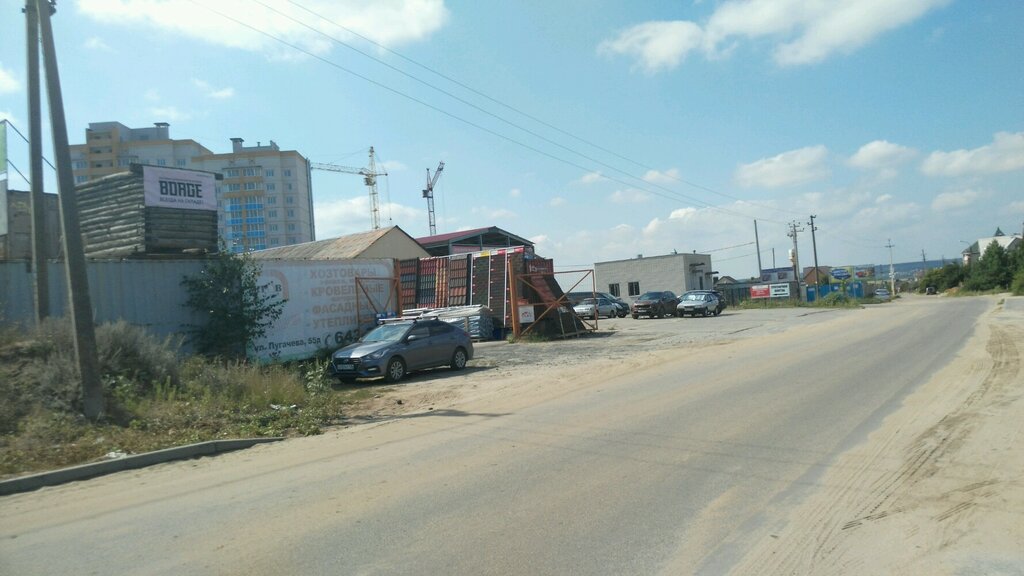Çatı ve çatı materyalleri Teplokrov Voronezh, Voronej, foto